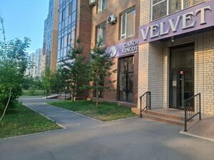 Velvet (Ánet Baba kóshesi No:11/2), güzellik salonu  Astana'dan