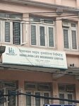 Himalayan Life Insurance limited (Pako Marg No:149, Ward 22), sigorta şirketleri  Katmandu'dan