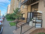 Forelka (ulitsa Ayteke Bi No:14), balık ve deniz ürünleri  Astana'dan