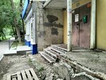 Строитель (2-ya Prokatnaya ulitsa No:17А), yönetim ofisi  Saratov'dan
