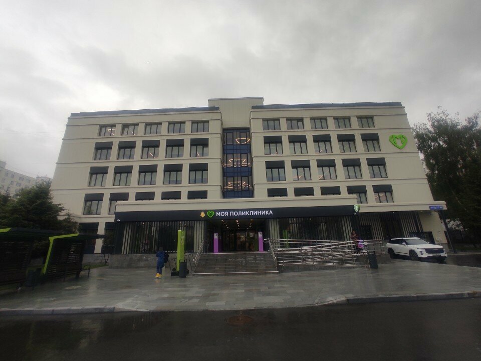 Çocuk poliklinikleri Детская городская поликлиника № 125, филиал № 1, Moskova, foto