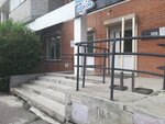 Almahome (9 Maya Street No:67), tekstil fabrikaları  Krasnoyarsk'tan