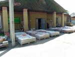 Тротуарная плитка (Komsomolskaya ulitsa No:20), kaldırım taşları  Abakan'dan