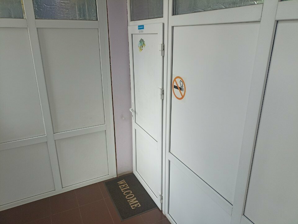 Oyun odası Мультилэнд, Tuapse, foto