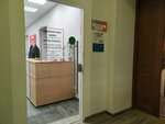 Ленрегистратор (Kirochnaya Street No:28), muhasebeciler  Saint‑Petersburg'dan