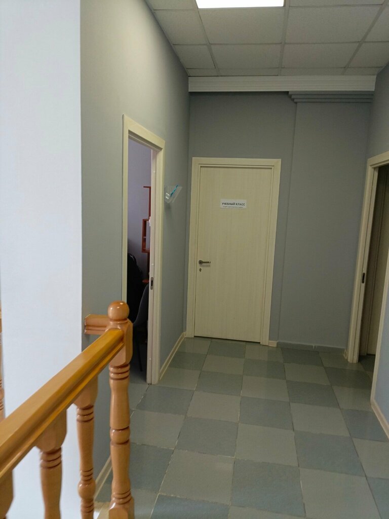 Sürücü kursları Центр подготовки кадров, Stavropol, foto