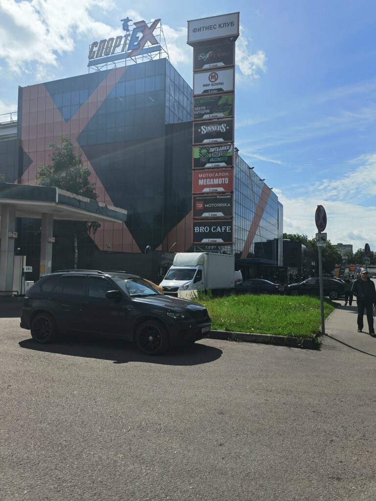 Tavan sistemleri НПО РПС, Moskova, foto