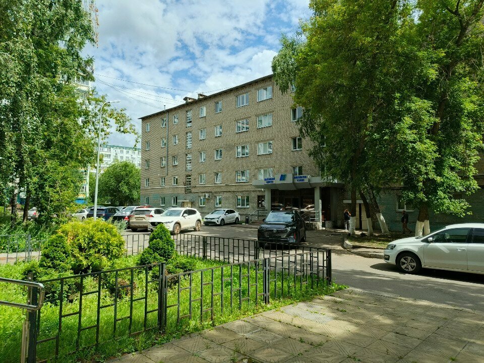 i̇ş merkezi Kamskaya Nedvizhimost, Naberejniye Çelny (Yar Çallı), foto