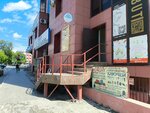 Perfect studio (Kurchatova Street No:5В), manikür-pedikür  Çeliabinsk'ten