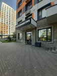 Kaspi Postomat (Kanysh Satbayev Street No:90/54), parsel otomatı  Almatı'dan
