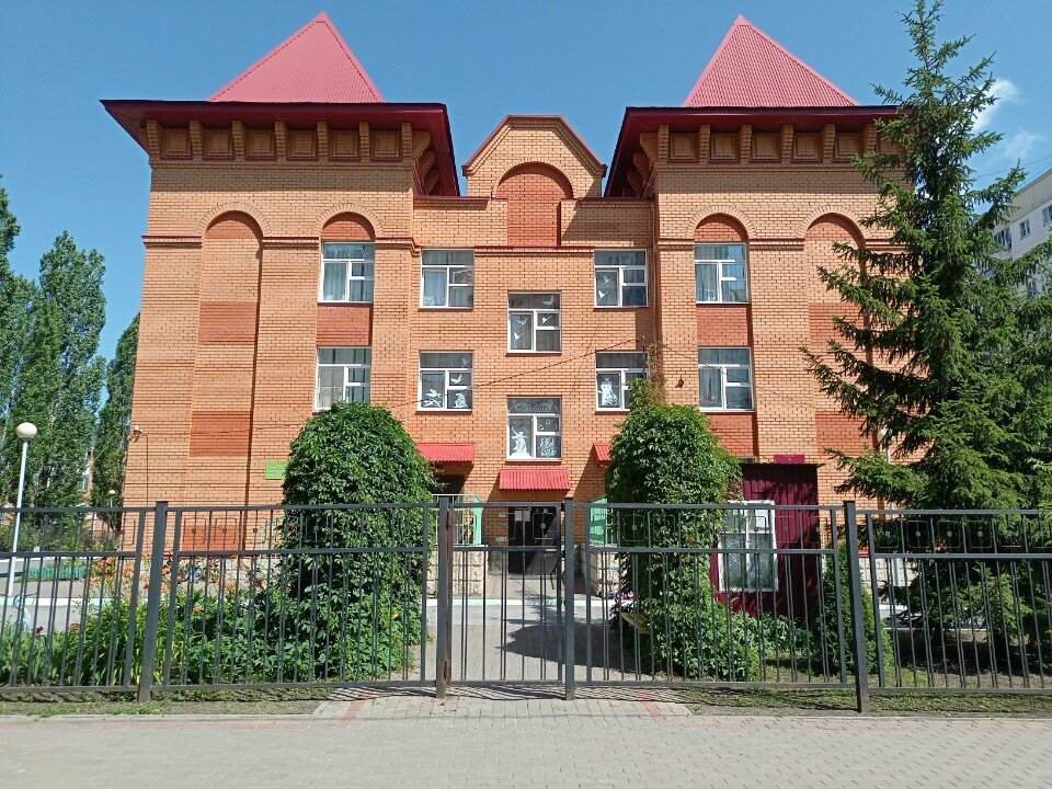 Anaokulları Средняя общеобразовательная школа № 20, дошкольное отделение, Lipetsk, foto