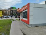 Жупиков (bulvar Entuziastov No:1Ек1), market  Tambov'dan