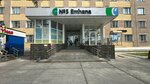 Polyclinic № 5 (Shakshak Zhanibek batyr Street No:16), tıp merkezleri ve klinikler  Kostanay'dan