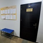 Notary Korgasbayeva K.A. (Raiymbek Avenue No:160А), noterler  Almatı'dan