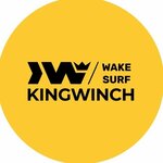 Kingwinch Вейксерф (Martynova Embankment No:94Б), wakeboarding  Saint‑Petersburg'dan