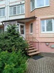 Lychee (Osnabryukskaya ulitsa No:25К1), güzellik salonu  Tver'den