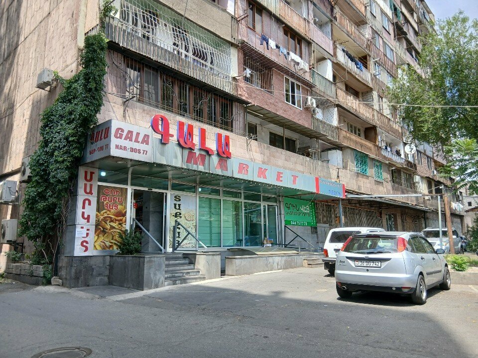 Market Gala, Erivan, foto