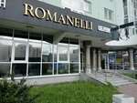 Romanelli (Yuliusa Fuchika Street No:11), ayakkabı mağazaları  Yekaterinburg'dan