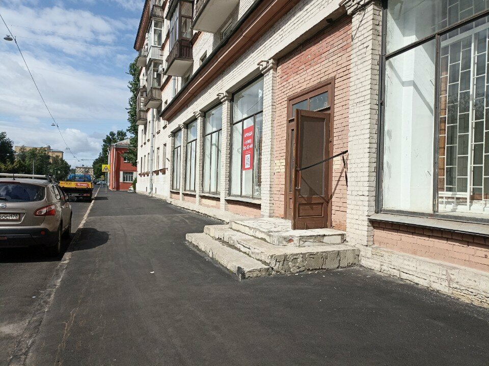 Bahçecilik mağazaları Nadachu78.ru, Saint‑Petersburg, foto
