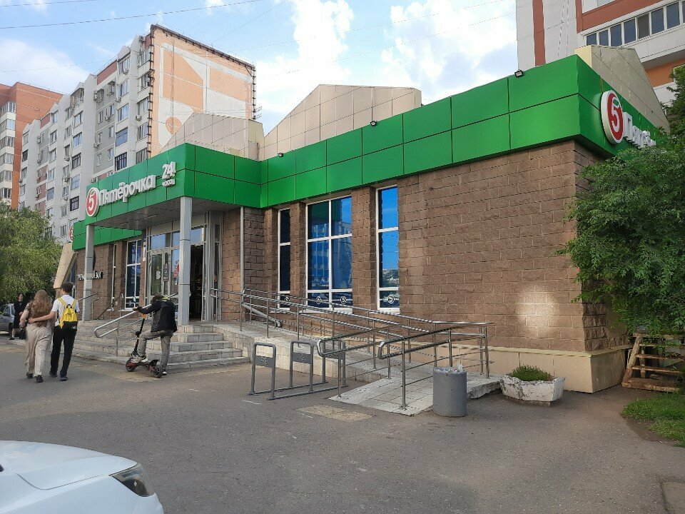 Elektronik sigara satış noktaları Kurilka, Orenburg, foto