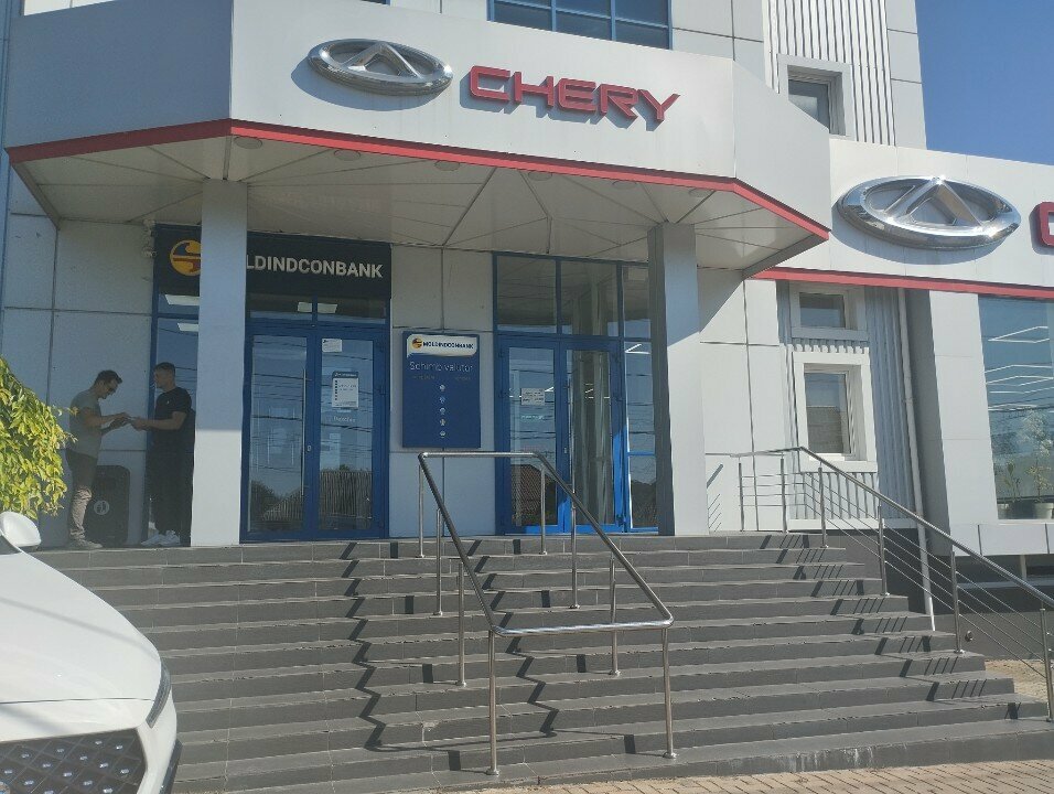 Banka Moldinconbank, Kişinev, foto