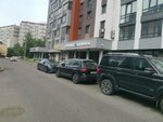 Prix (Dmitrovskoye Highway No:70), eksper büroları  Moskova'dan