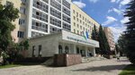 Республиканский кардиологический центр, лечебный корпус (Stepana Kuvykina Street No:96), hastane bölümü  Ufa'dan