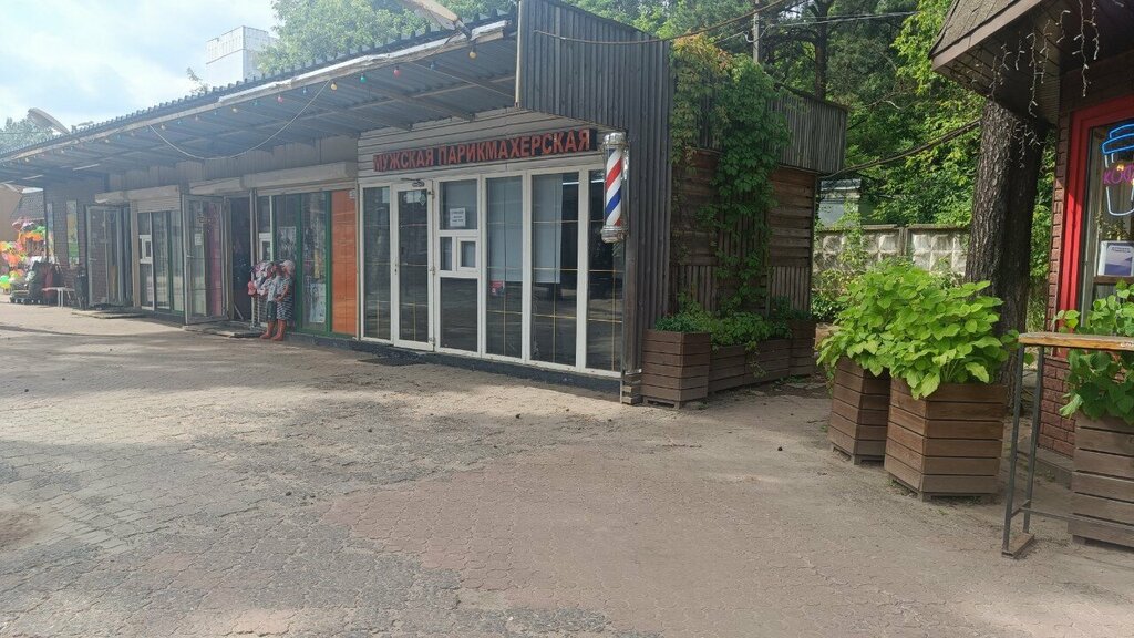 Berberler Barmaley, Balaşiha, foto