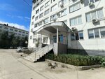 Queen beauty (Lenina Avenue No:3/1), manikür-pedikür  Yakutsk'tan