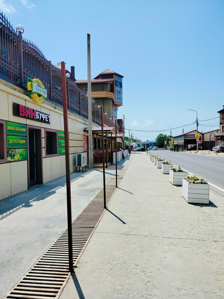 Alkollü içecekler ВинБуфет-КубаньПиво, Krasnodarski krayı, foto