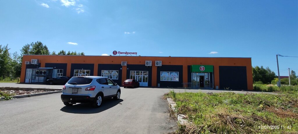Süpermarket Pyatyorochka, Glazov, foto