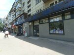 Everything for children (Clement Timiryazev Street No:32Б), çocuk giyim mağazaları  Almatı'dan