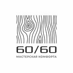 60/60 мастерская Комфорта (Montazhny Passage No:12С), hamam ve sauna inşaatı  Voronej'den