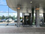 Сириус (Lenina Avenue No:26А, Chelyabinsk), yapı mağazası  Çeliabinsk'ten