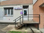 КСЕ (ulitsa Chernyakhovskogo No:13), teslimat noktası  Smolensk'ten