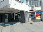 Барбершоп (Pobedy Square No:3), berberler  Lipetsk'ten