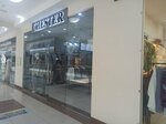 Chester (ulitsa Astana Kesayeva No:2А), giyim mağazası  Vladikavkaz'dan