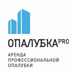OpalubkaPRO (1st Konnaya Lakhta No:12А), kalıp firmaları  Saint‑Petersburg'dan