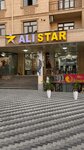 Ali Star (Emir Timur Street No:118), giyim mağazası  Karşı'dan