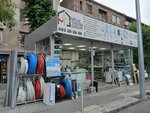 Mega Therm Group (Yerevan, Vardanants Street), isıtma sistemleri ve ekipmanları  Erivan'dan
