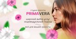 PrimaVera (Zhulebinsky Boulevard No:25), güzellik salonu  Moskova'dan