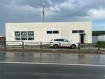 Новинка (Sverdlovsk Region, Artyomovskiy munitsipalny okrug, selo Bolshoye Trifonovo, Sovetskaya ulitsa), yapı mağazası  Sverdlovskaya oblastından