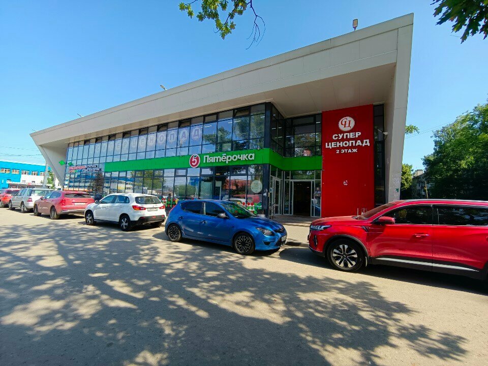 ATM'ler СберБанк, Nijni Novgorod, foto