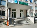Буфет (Novo-Sadovaya Street No:106к82), hazır gıda satan yerler  Samara'dan
