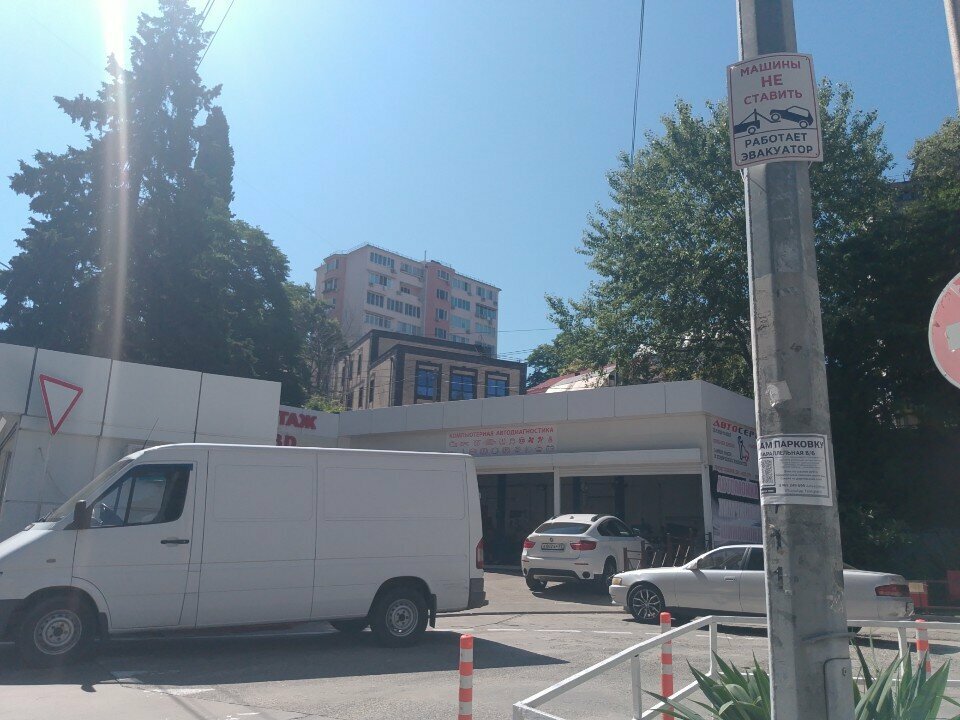 Otomobil servisi Сход-развал, Soçi, foto
