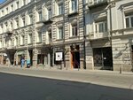 FHM Gaming (Kote Mardzhanishvili Street No:19, Chugureti District), bilardo salonları  Tiflis'ten