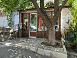 Ателье (Zavaryan Street No:36), kıyafet tamiri  Erivan'dan