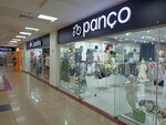 Pancho (Baitik baatyr Street No:98), çocuk giyim mağazaları  Bişkek'ten