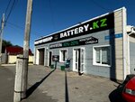 Batteries (Kosmonavtar Street No:76), akümülatör ve şarj cihazları  Karağandı'dan