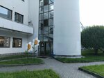 Туалет (Lenina Avenue No:50), tuvalet  Yekaterinburg'dan